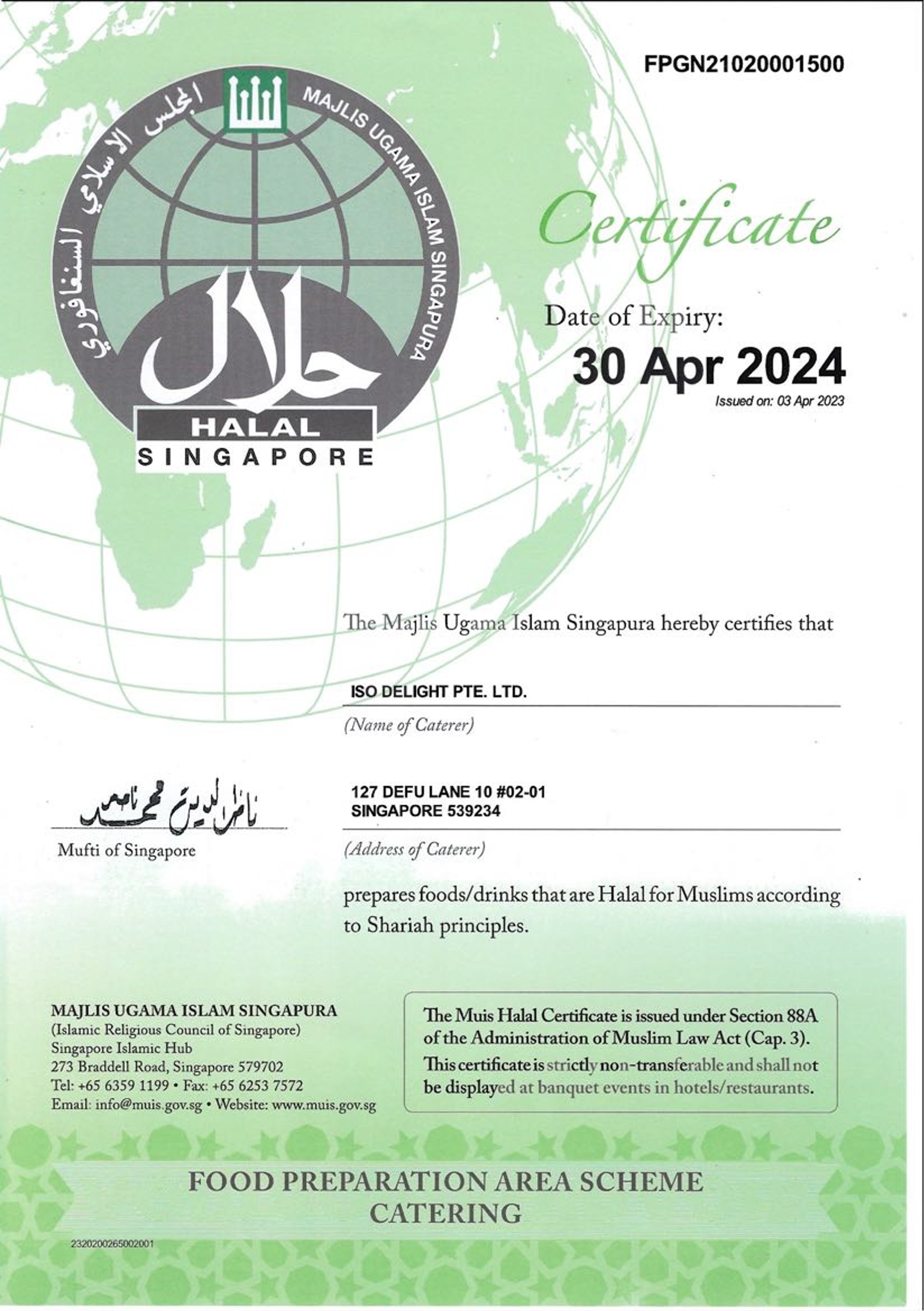 ISO Delight Pte Ltd.